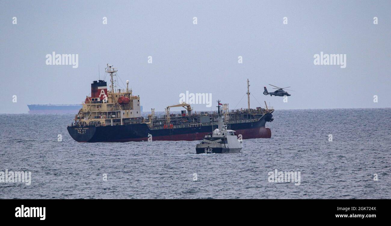 SOUTH CHINA SEA (AUG. 20, 2021) The Indonesian Navy fast attack craft ...