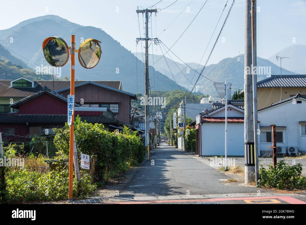 A streetscape at Beppu, Oita Prefecture, Japan Stock Photo - Alamy