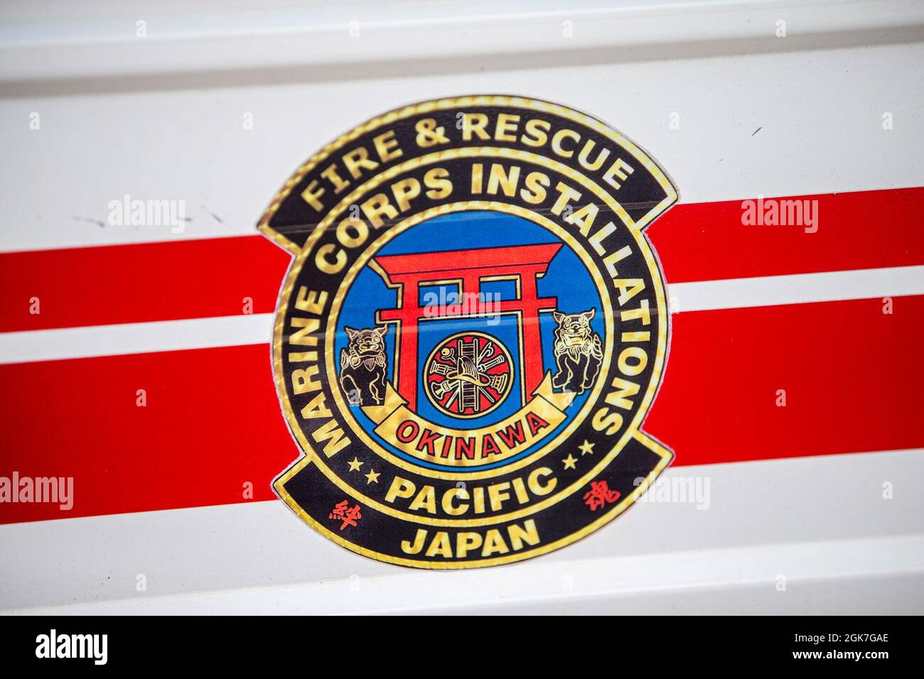 Takeshi Tsuhako, the battalion training chief with Marine Corps ...