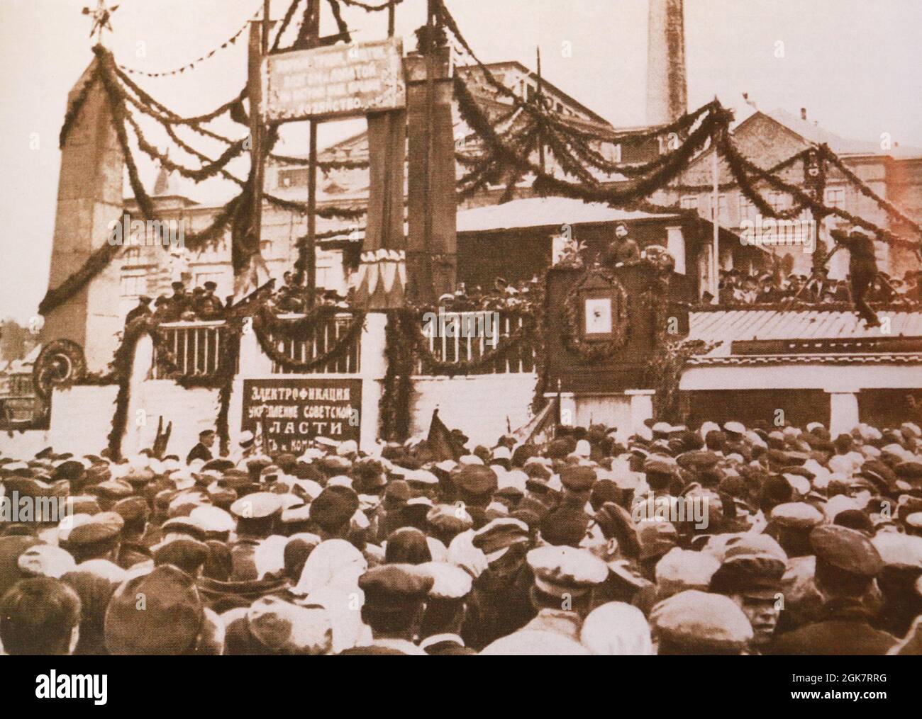 Opening of the Kashira (Kashirskaya) Power Plant in 1922 Stock Photo ...