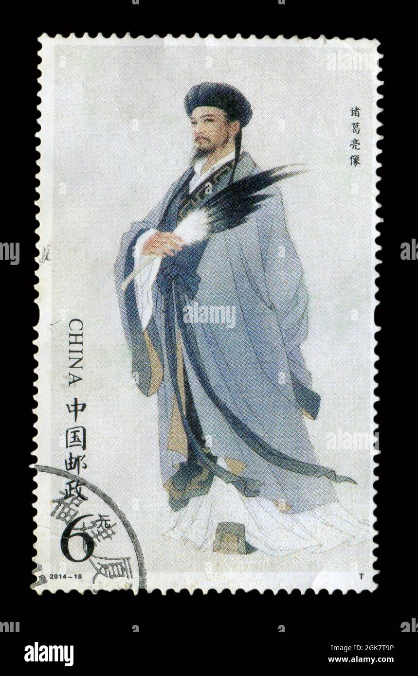 Kingdom zhuge liang hi-res stock photography and images - Alamy