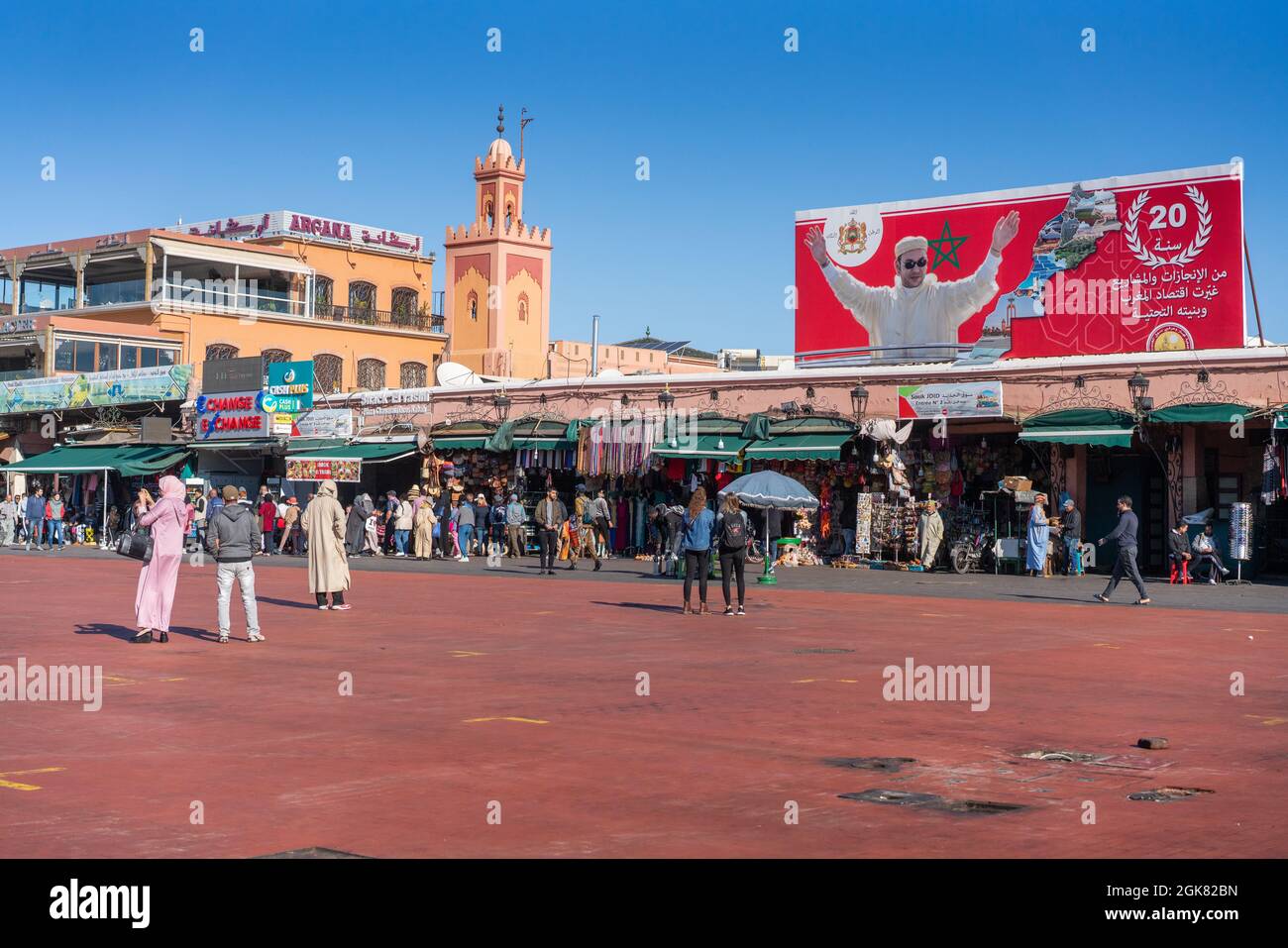 Street scene in the Marrakesh, Morocco, Africa Stock Photo - Alamy