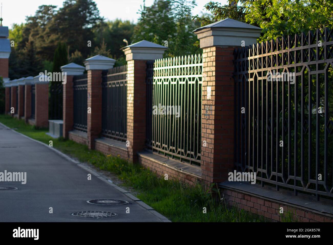 Fence along the territory. Just a fence. An obstacle for a person ...
