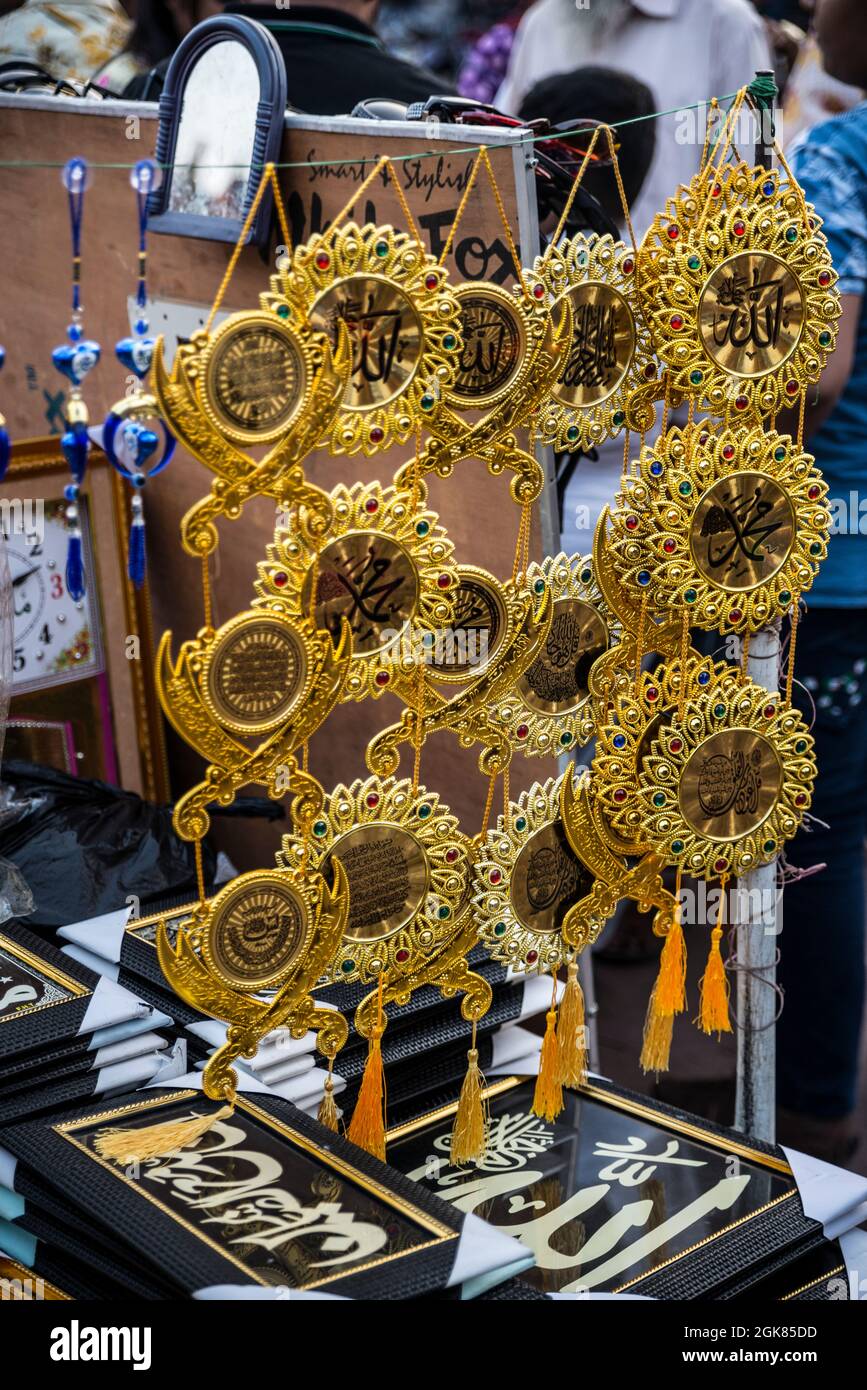 Meena Bazaar, New Delhi, India Stock Photo - Alamy