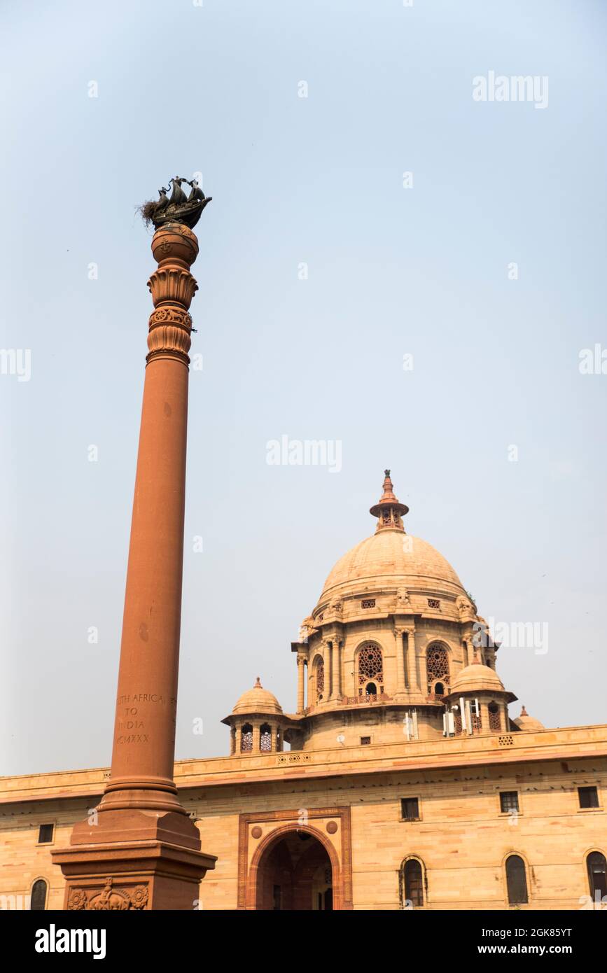 Secretariat Building, New Delhi, India Stock Photo - Alamy