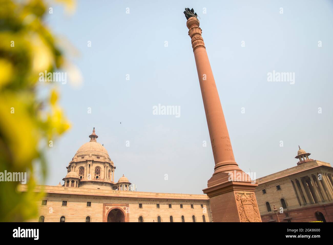 Secretariat Building, New Delhi, India Stock Photo - Alamy