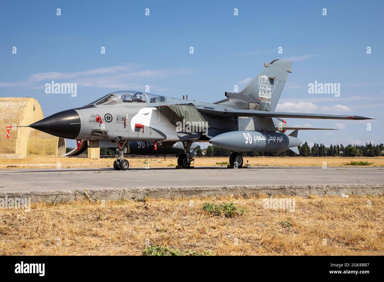 Saudi tornado hi-res stock photography and images - Alamy