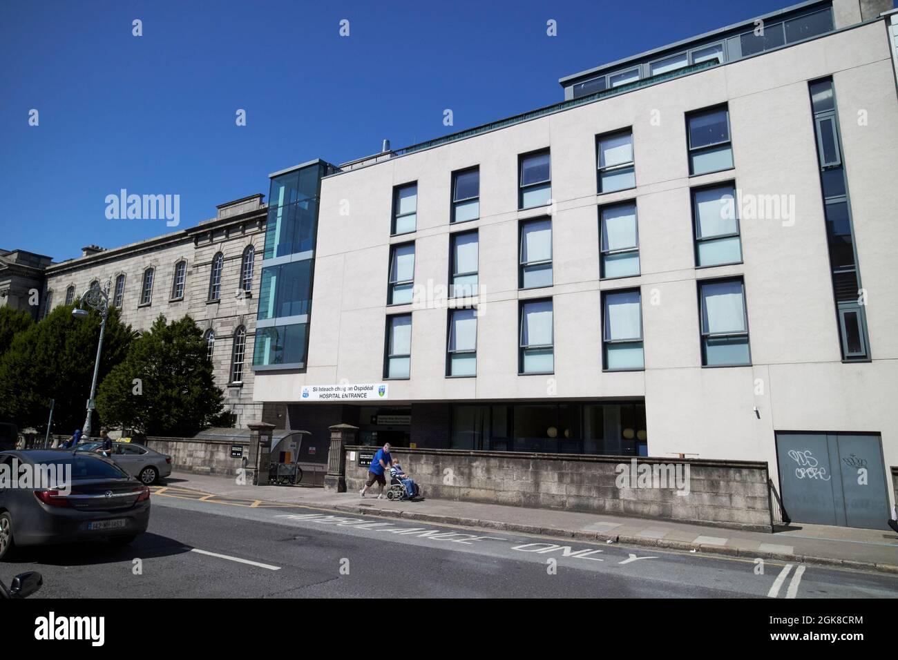 ecces street entrance mater misericordiae university hospital mmuh ...