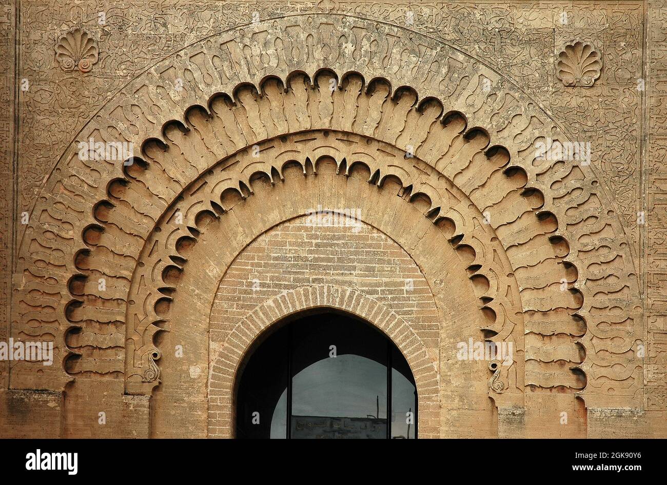 Bab Er-Rouah in Rabat the capital of Morocco Stock Photo - Alamy