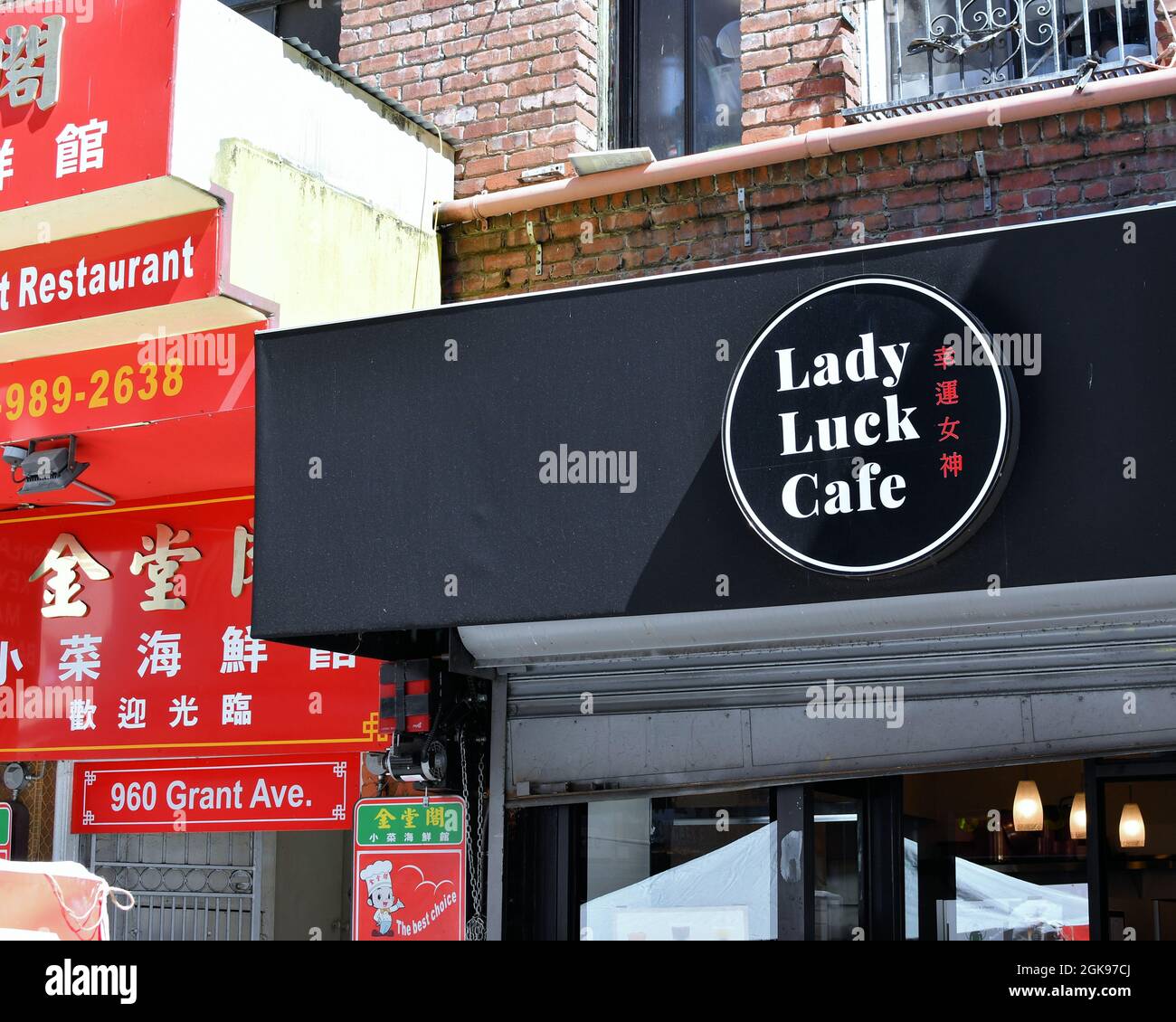 Lady luck cafe hi-res stock photography and images - Alamy