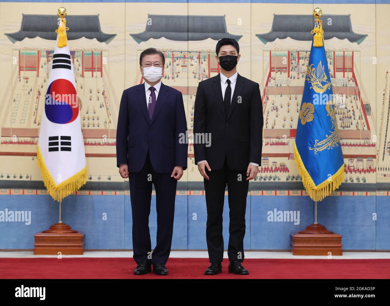 14th Sep, 2021. BTS named as Moon's special envoy for public diplomacy ...