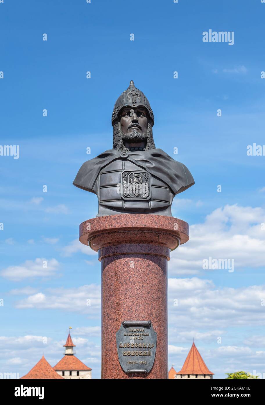 Bender, Moldova 06.09.2021. Monument to Alexander Nevsky near the ...