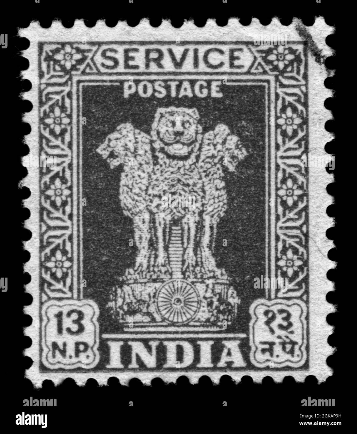 National emblem india Black and White Stock Photos & Images - Alamy