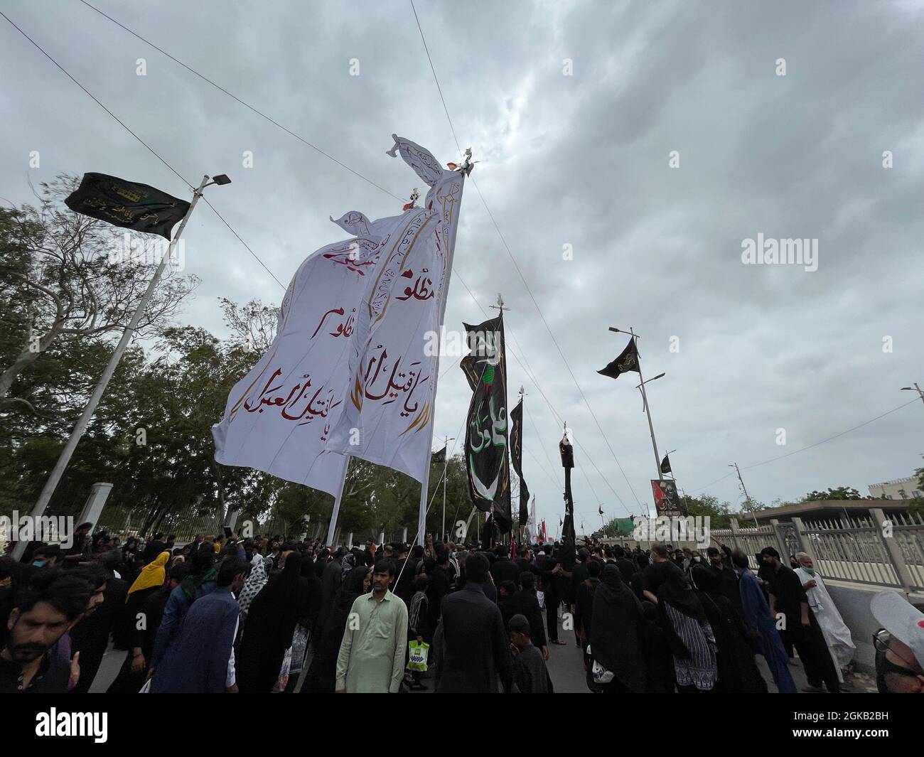 Devotees of Imam Hussain are holding mourning procession in connection ...