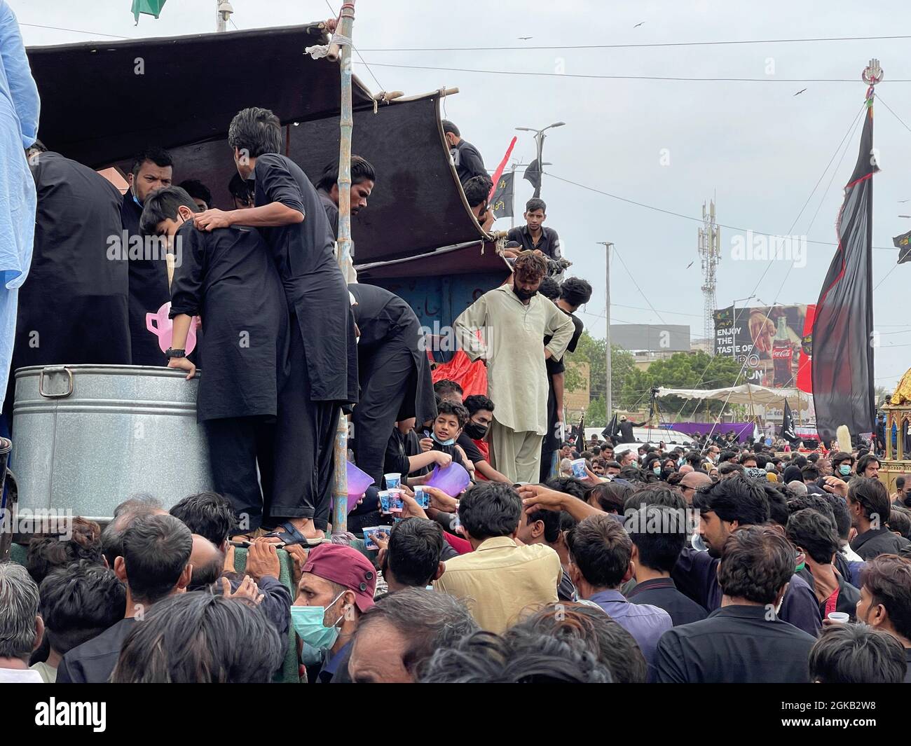 10 muharram hi-res stock photography and images - Alamy