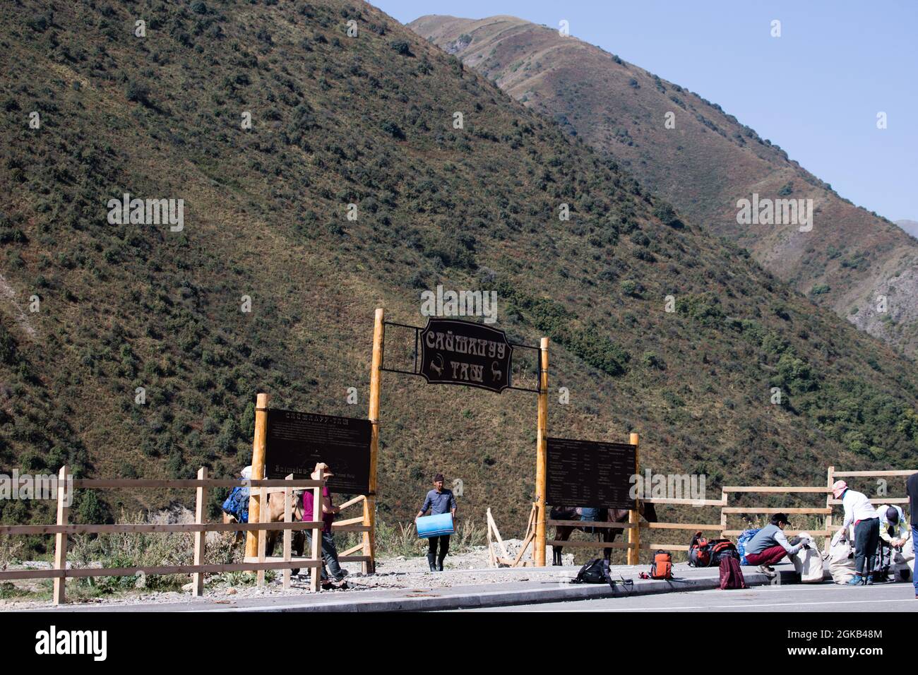 The Saimaly-Tash Petroglyphs UNESCO site high in the mountins of ...