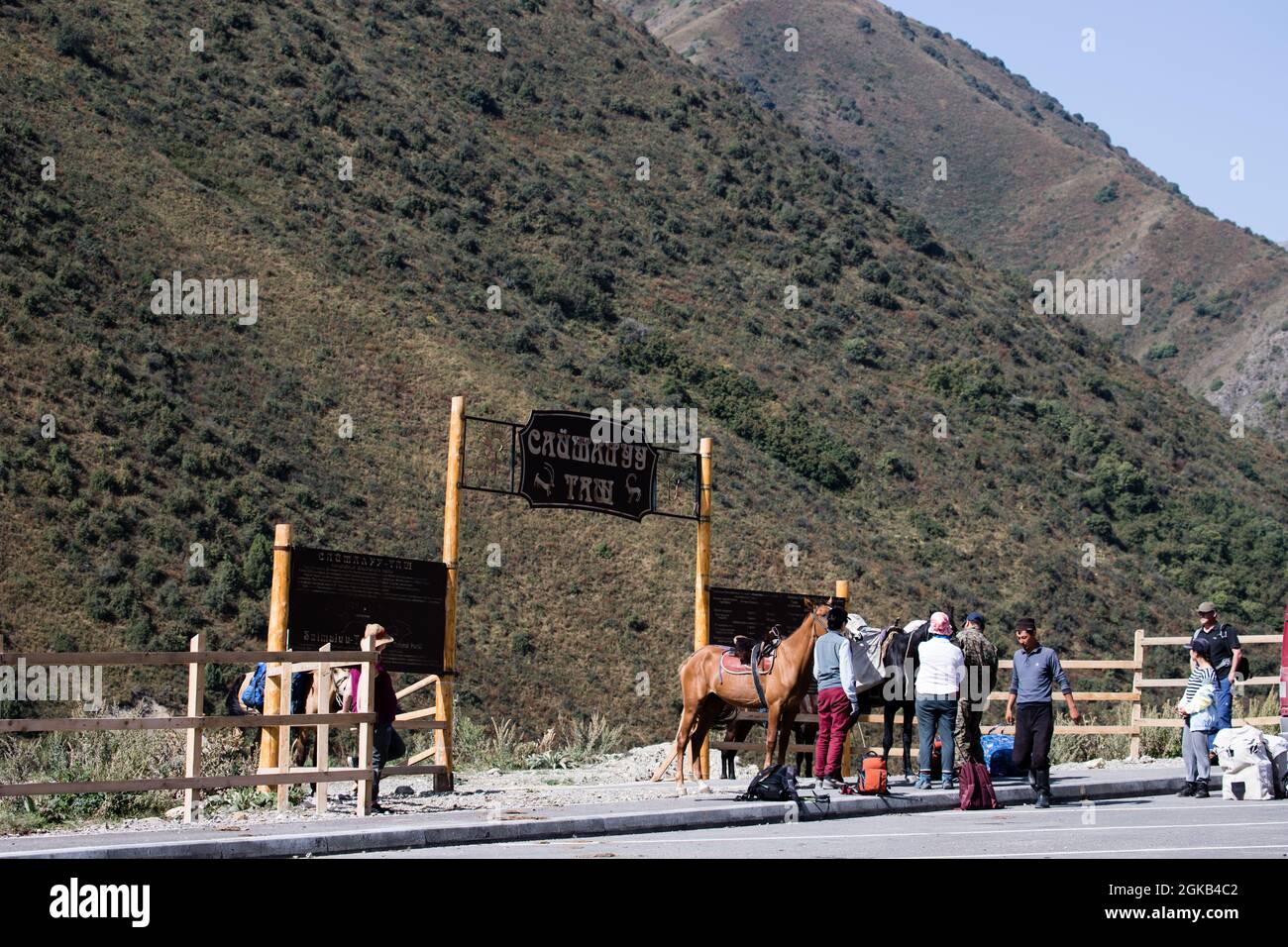 The Saimaly-Tash Petroglyphs UNESCO site high in the mountins of ...