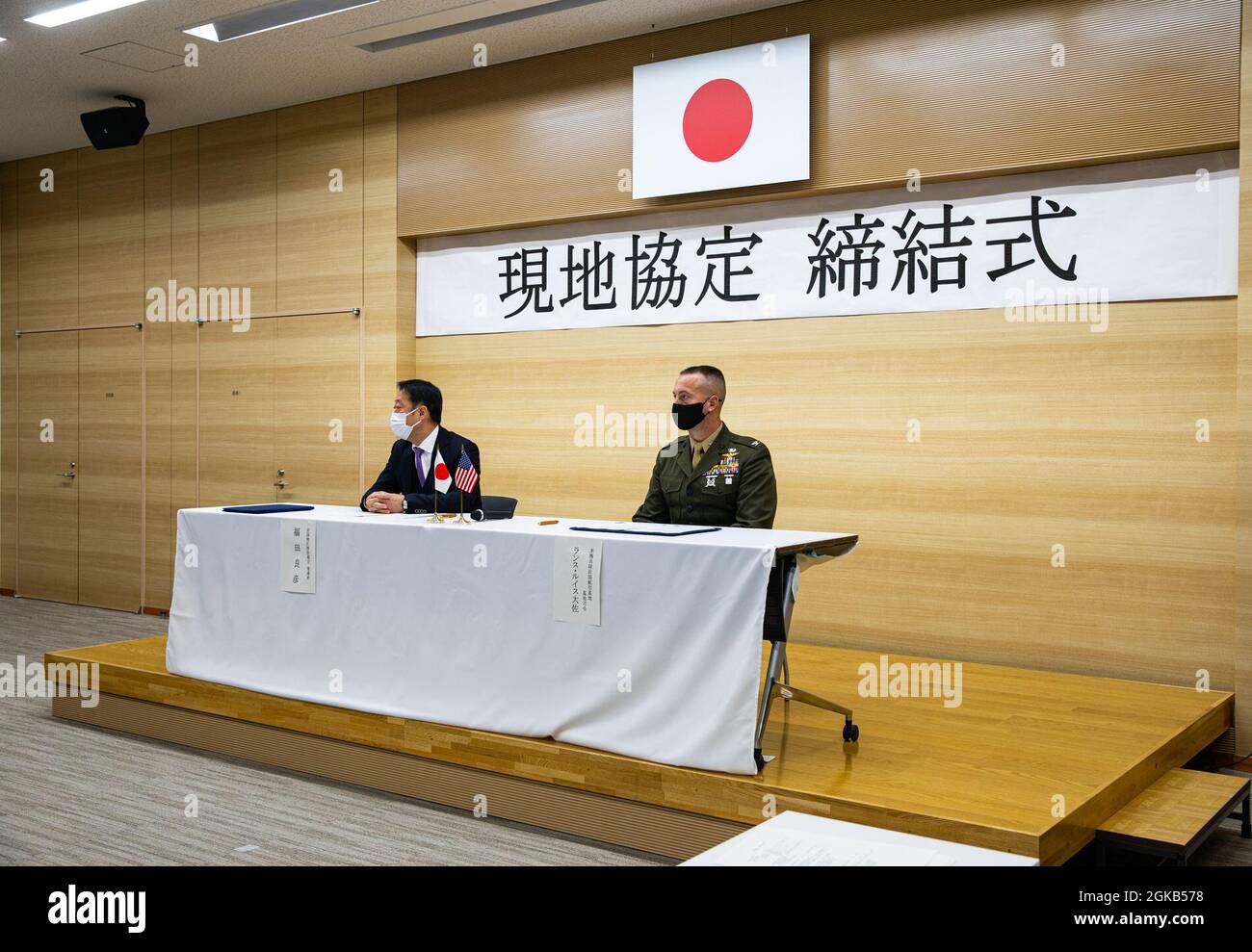 Yoshihiko Fukuda, left, Iwakuni Fire Administrator, and U.S. Marine ...