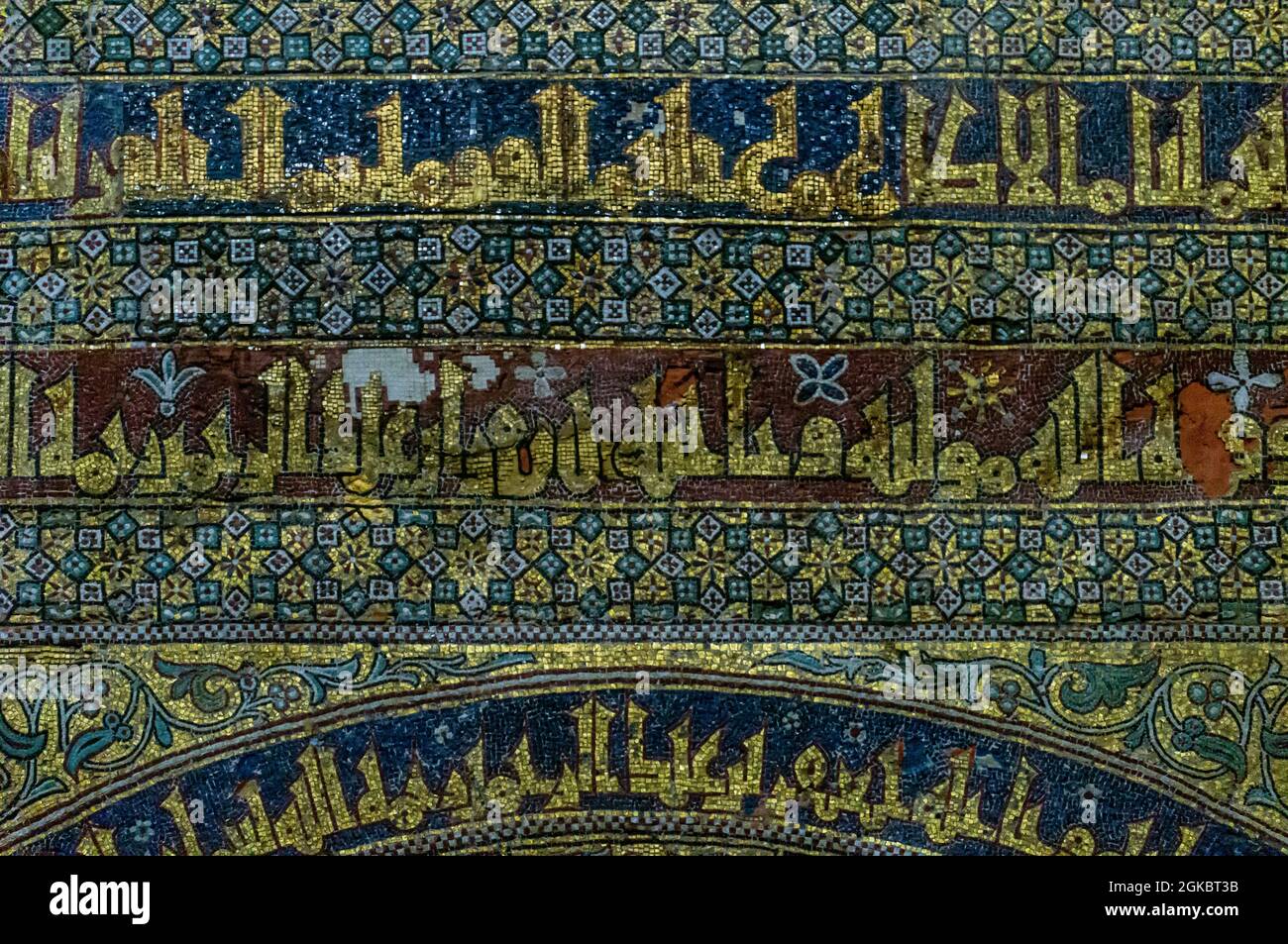 Arabic letters hi-res stock photography and images - Alamy