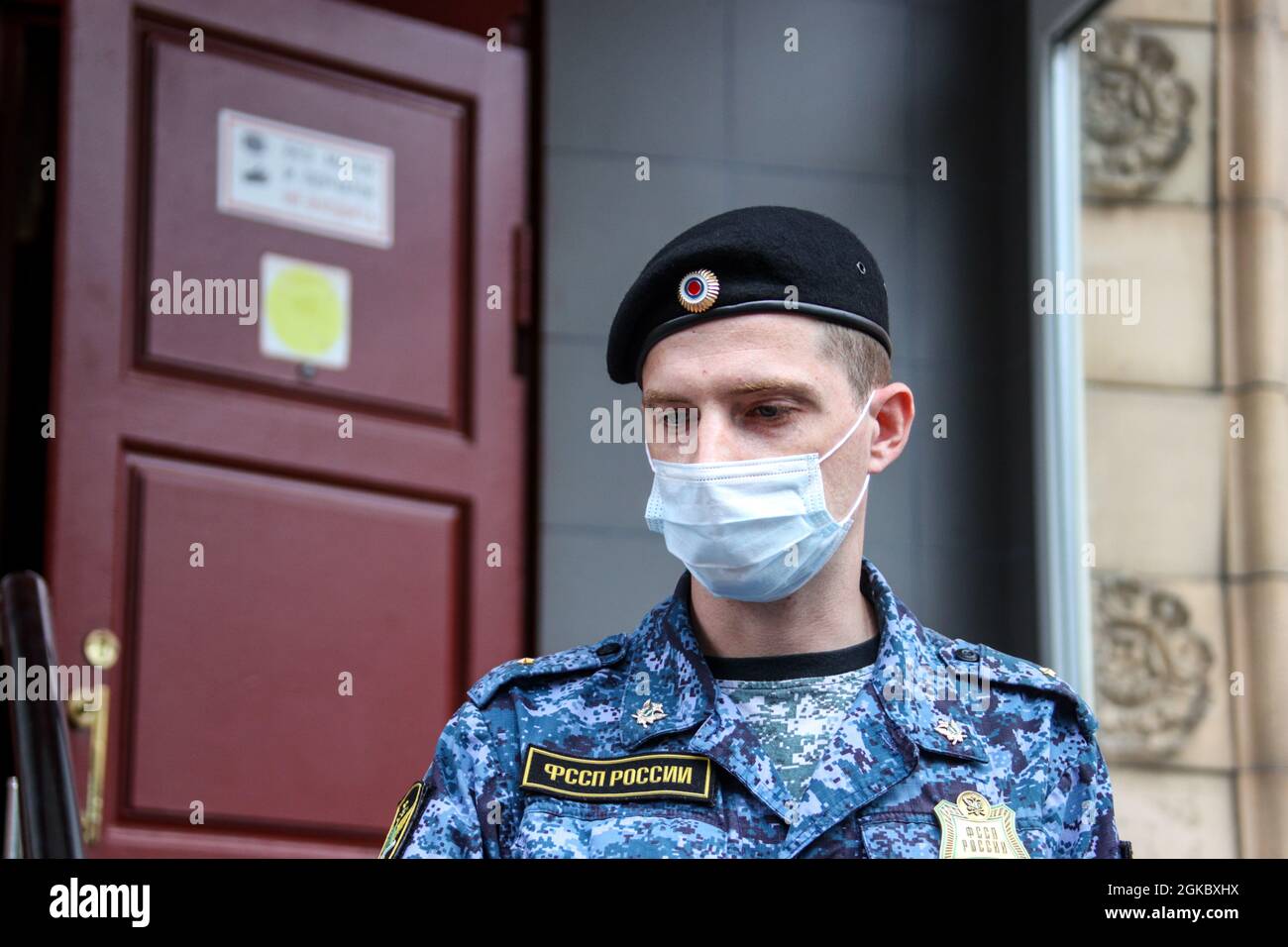 Moscow municipal court hi-res stock photography and images - Alamy
