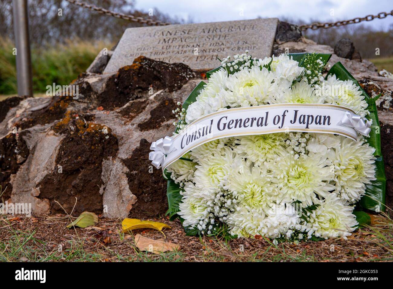 A bouquet of flowers placed by Ambassador Yukata Aoki, consul-general ...