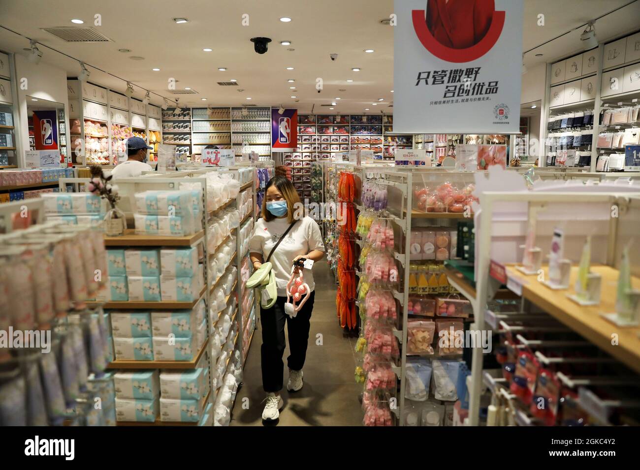 Miniso Store High Resolution Stock Photography and Images - Alamy