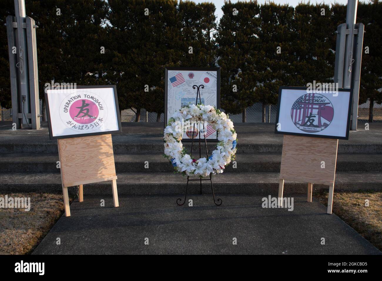 Marines at Combined Arms Training Center Camp Fuji stand in front of ...