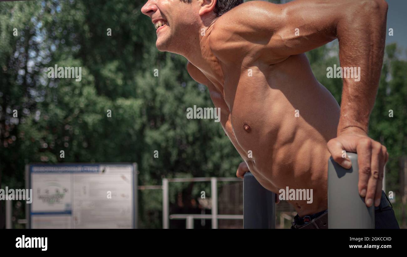 Male athlete doing legs hi-res stock photography and images - Alamy