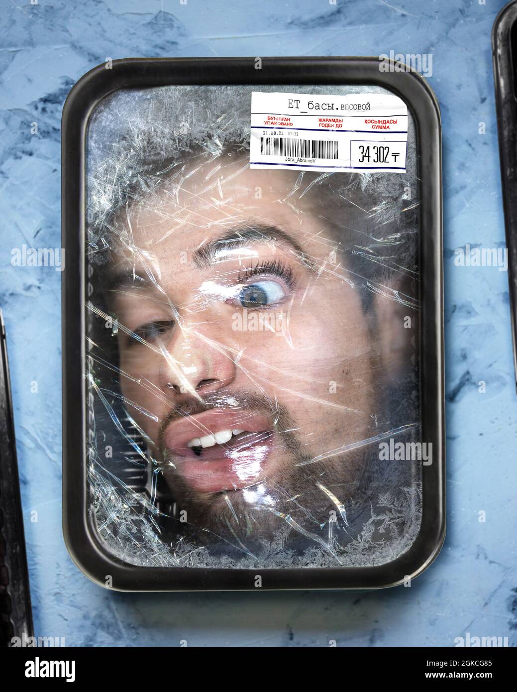 Human brain container hi-res stock photography and images - Alamy