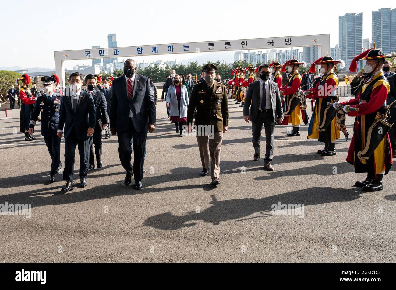 Secretary of Defense Lloyd J. Austin III meets with South Korean ...