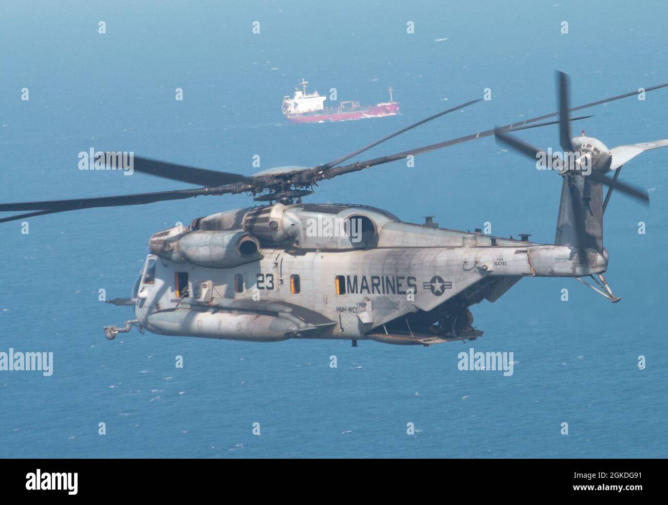 International maritime security construct hi-res stock photography and ...