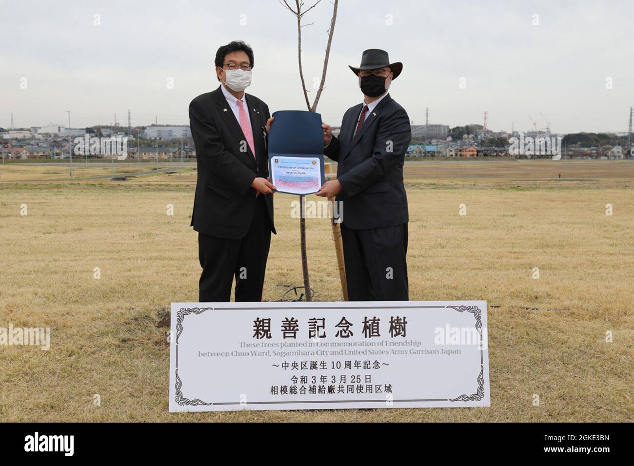 Sagamihara Chuo Ward Director Masayuki Fujita, left, and Kenneth ...
