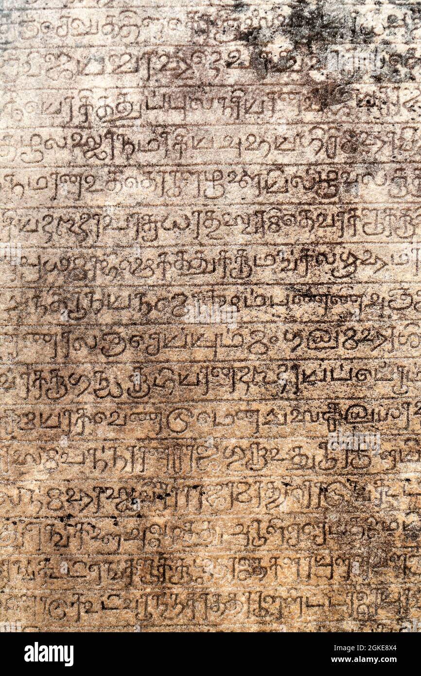 Detail of Gal Pota Stone Book at the ancient city Polonnaruwa, Sri ...