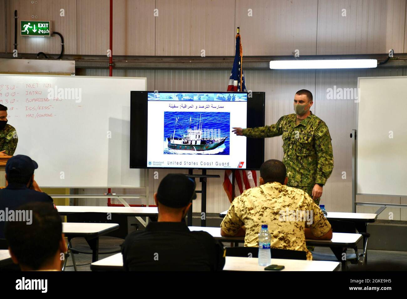 210328-G-DV874-0022 NAVAL SUPPORT ACTIVITY BAHRAIN (March 28, 2021) – U ...