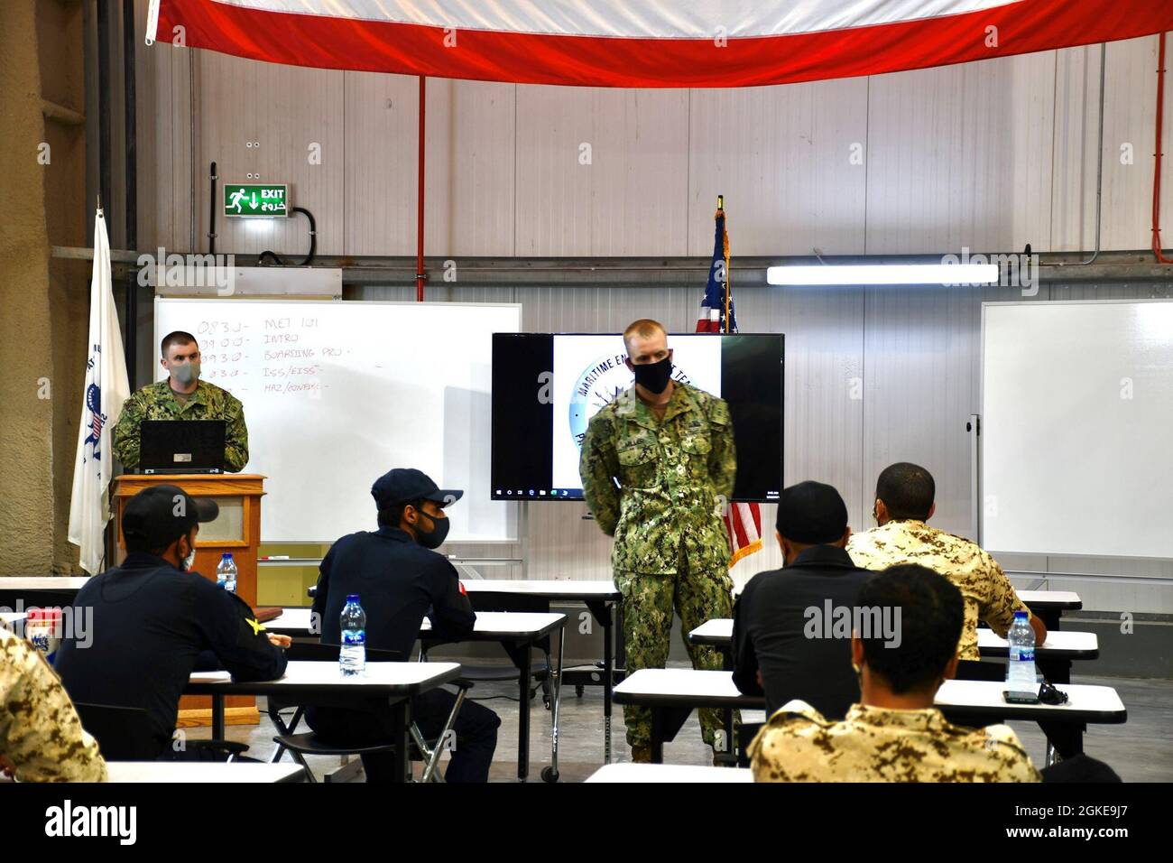 Royal bahrain naval forces hi-res stock photography and images - Alamy