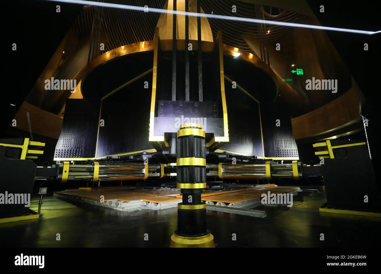 Vibration damper hi-res stock photography and images - Alamy