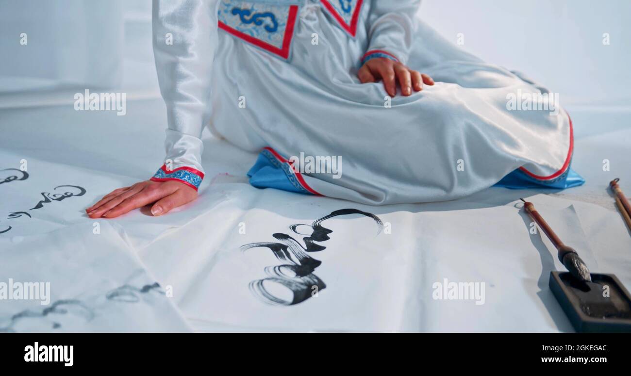 Old japanese calligraphy hi-res stock photography and images - Alamy