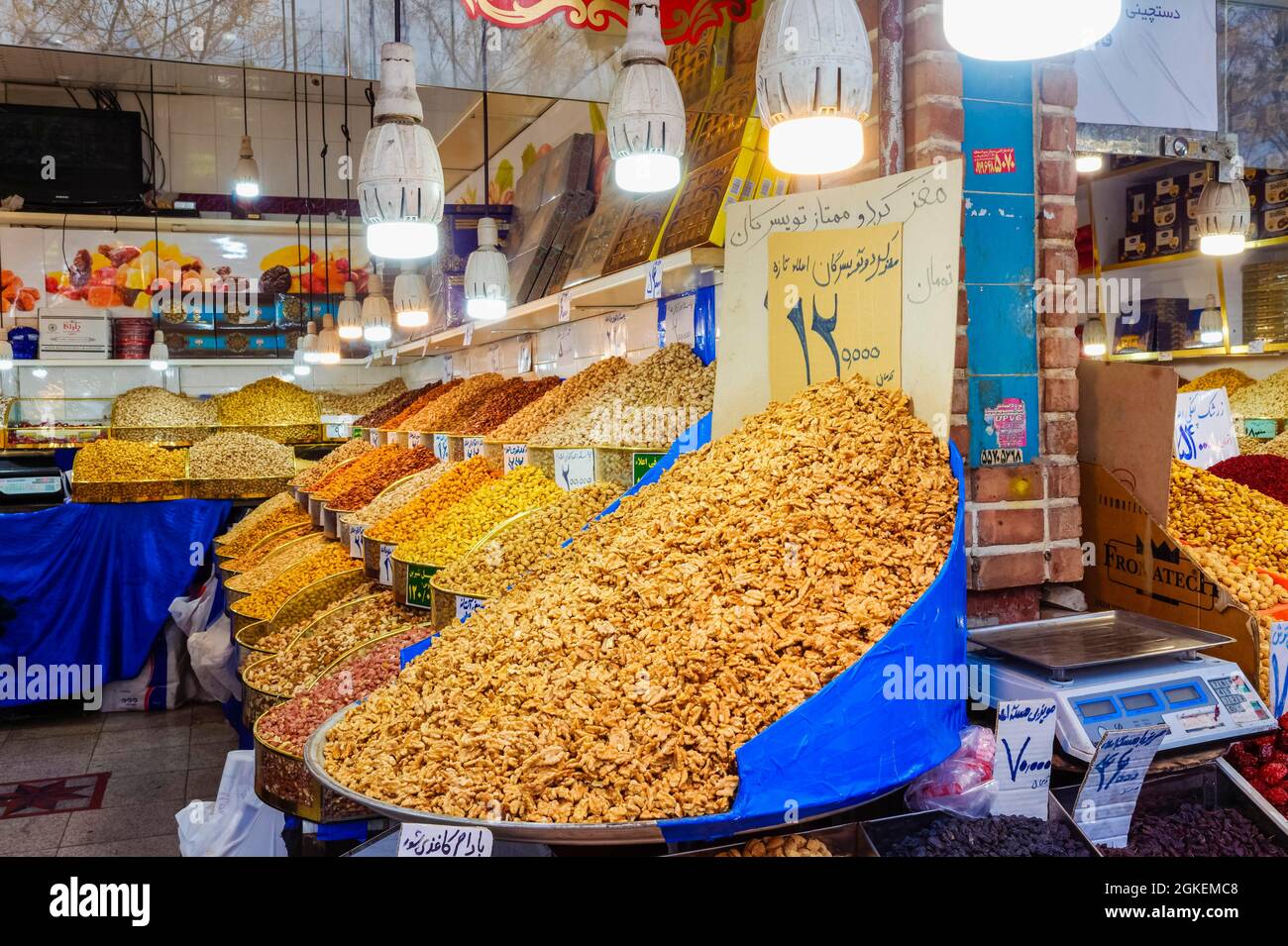 Dried fruits and nuts market stall, Tehran Bazaar, Islamic Republic of ...