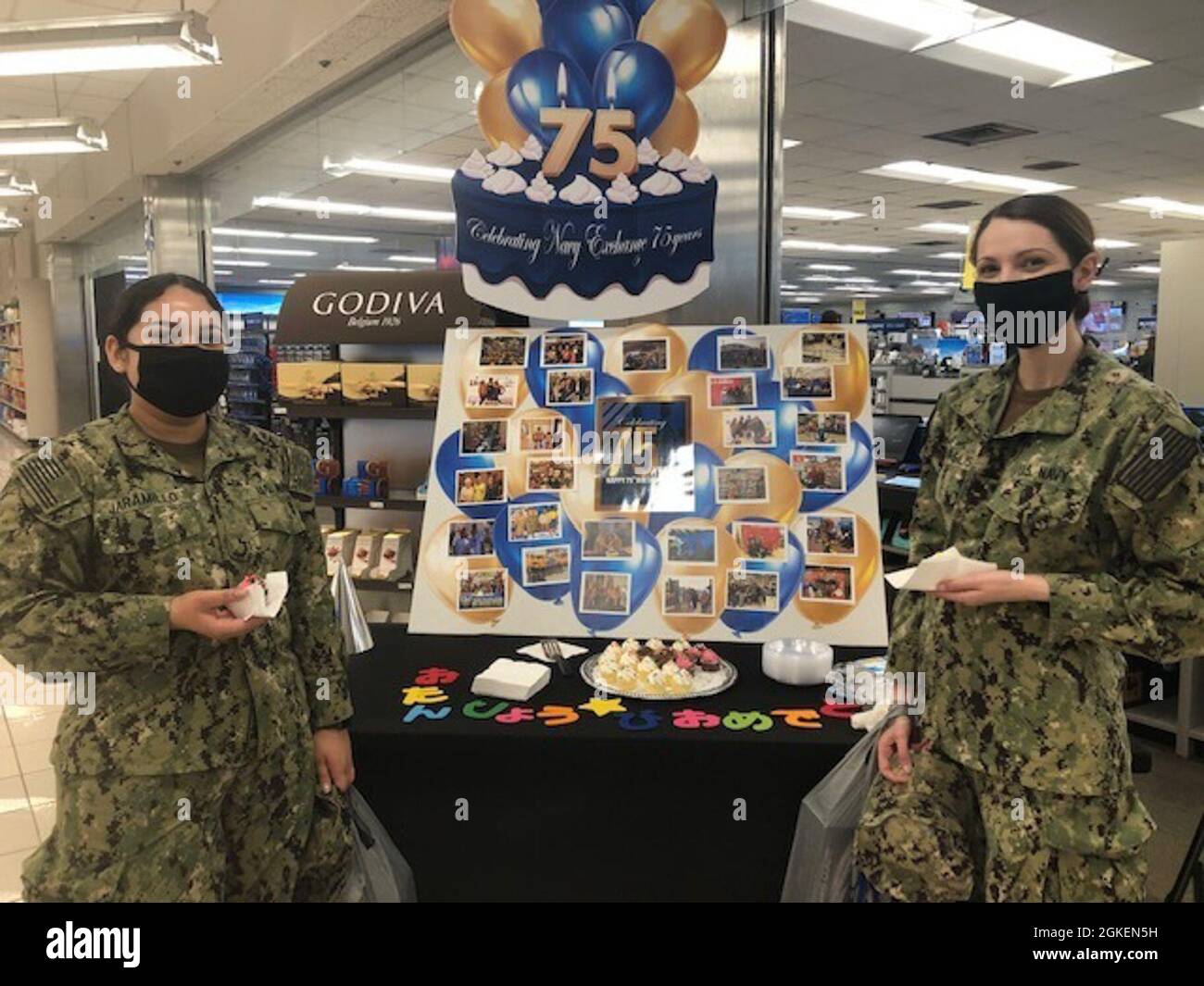 Nex yokosuka hi-res stock photography and images - Alamy