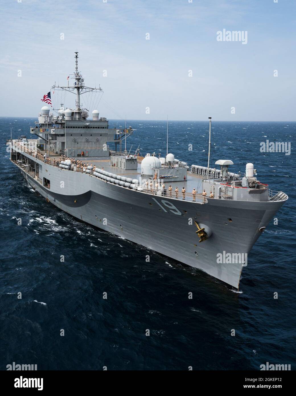 Chief petty officer mess hi-res stock photography and images - Alamy