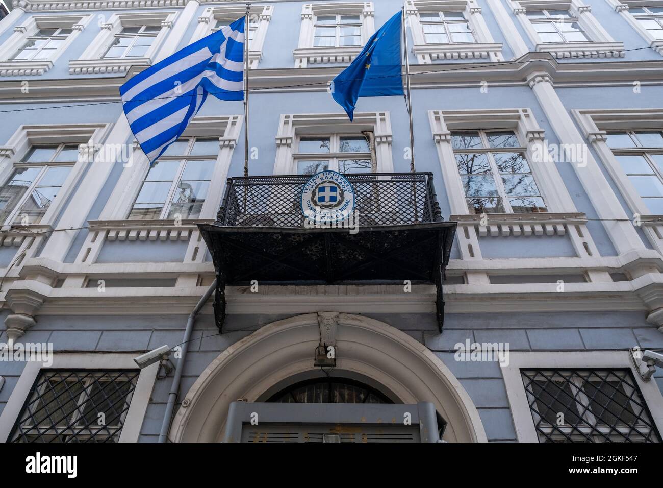 Turkey greece flag hi-res stock photography and images - Alamy