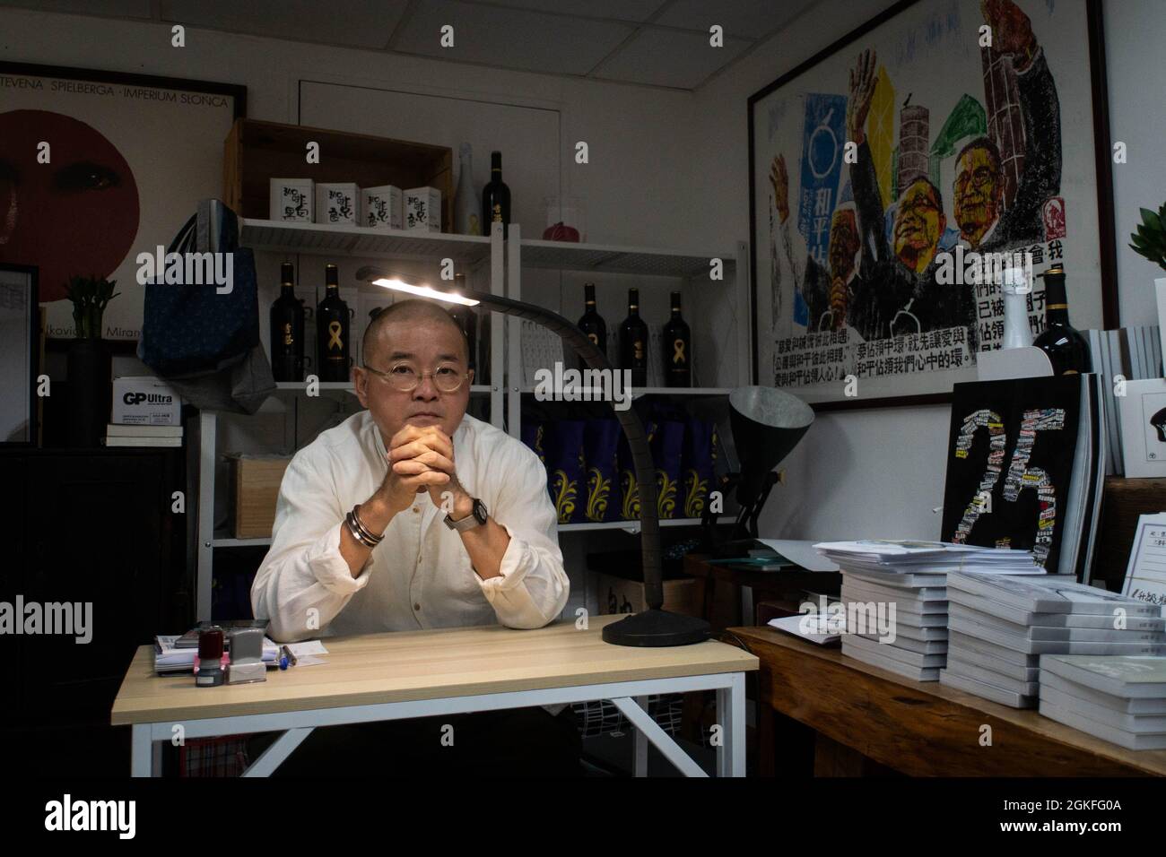 Ka chun hi-res stock photography and images - Alamy