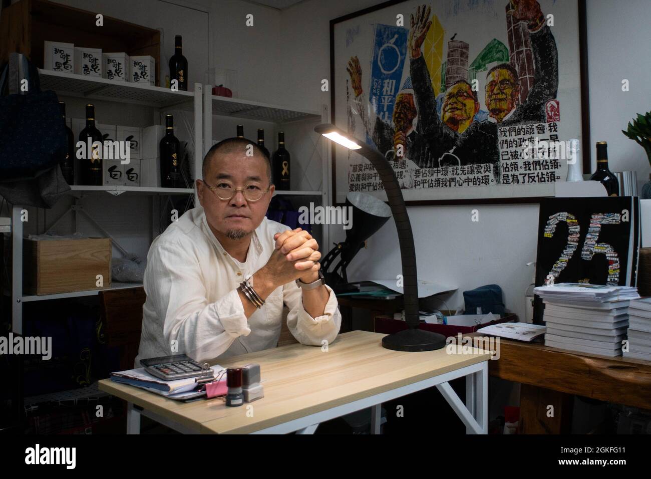 Ka chun hi-res stock photography and images - Alamy