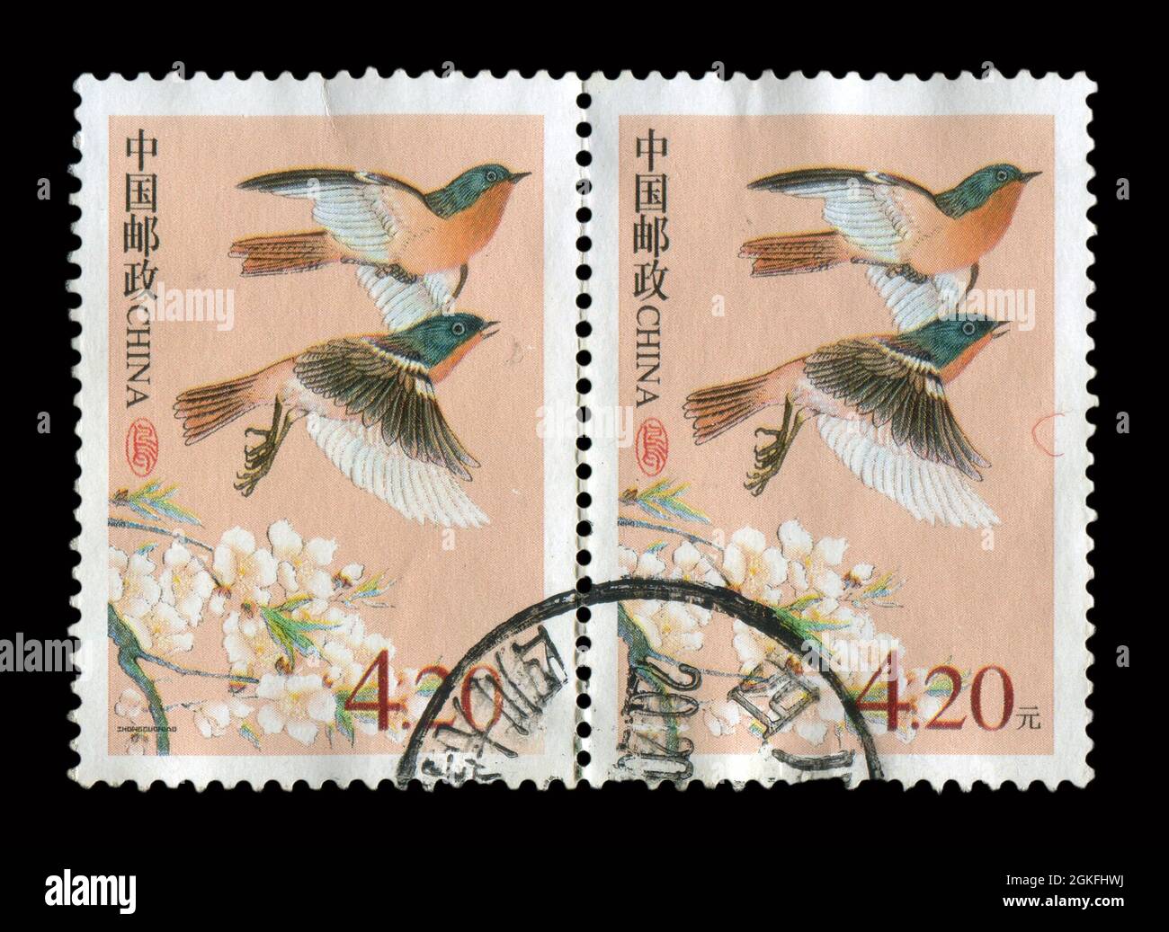 Chinese post stamps hi-res stock photography and images - Alamy