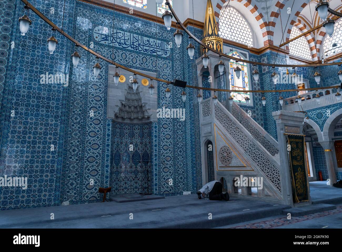 Moschee Und Qiblatain Im Inneren