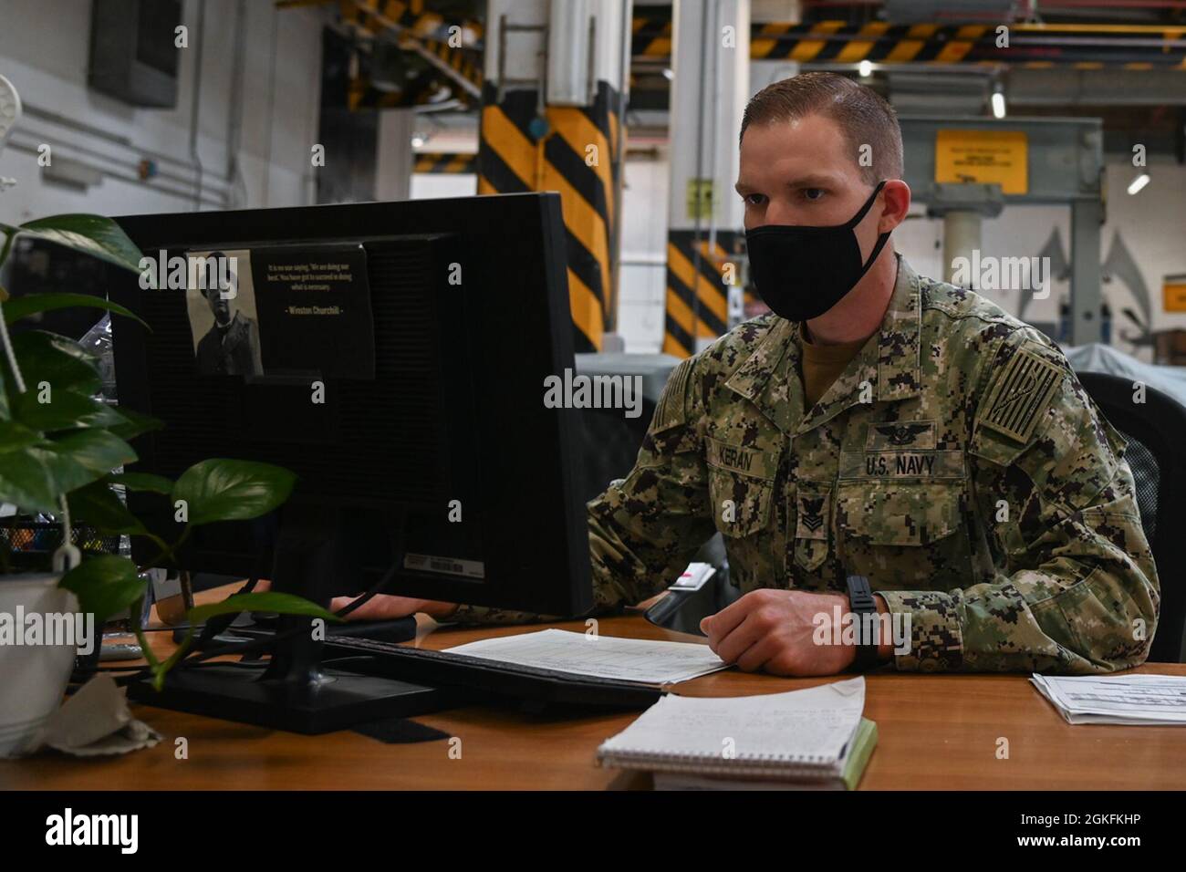 Aimd hi-res stock photography and images - Alamy