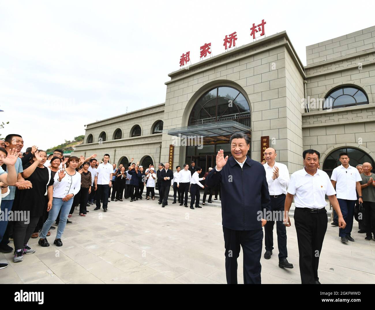 Yulin, Yulin in northwest China's Shaanxi Province. 14th Sep, 2021 ...