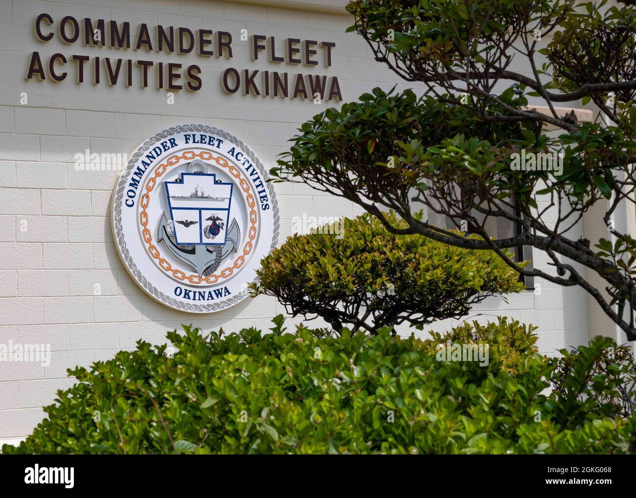 KADENA, Japan (Apr. 13, 2021) An image of the headquarters for ...