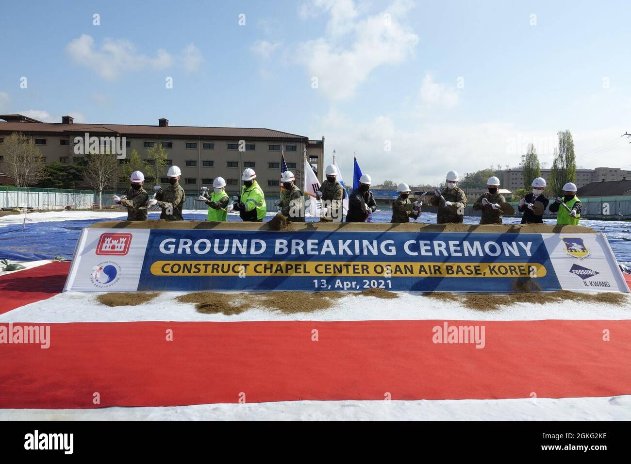 The U.S. Army Corps of Engineers Stock Photo - Alamy