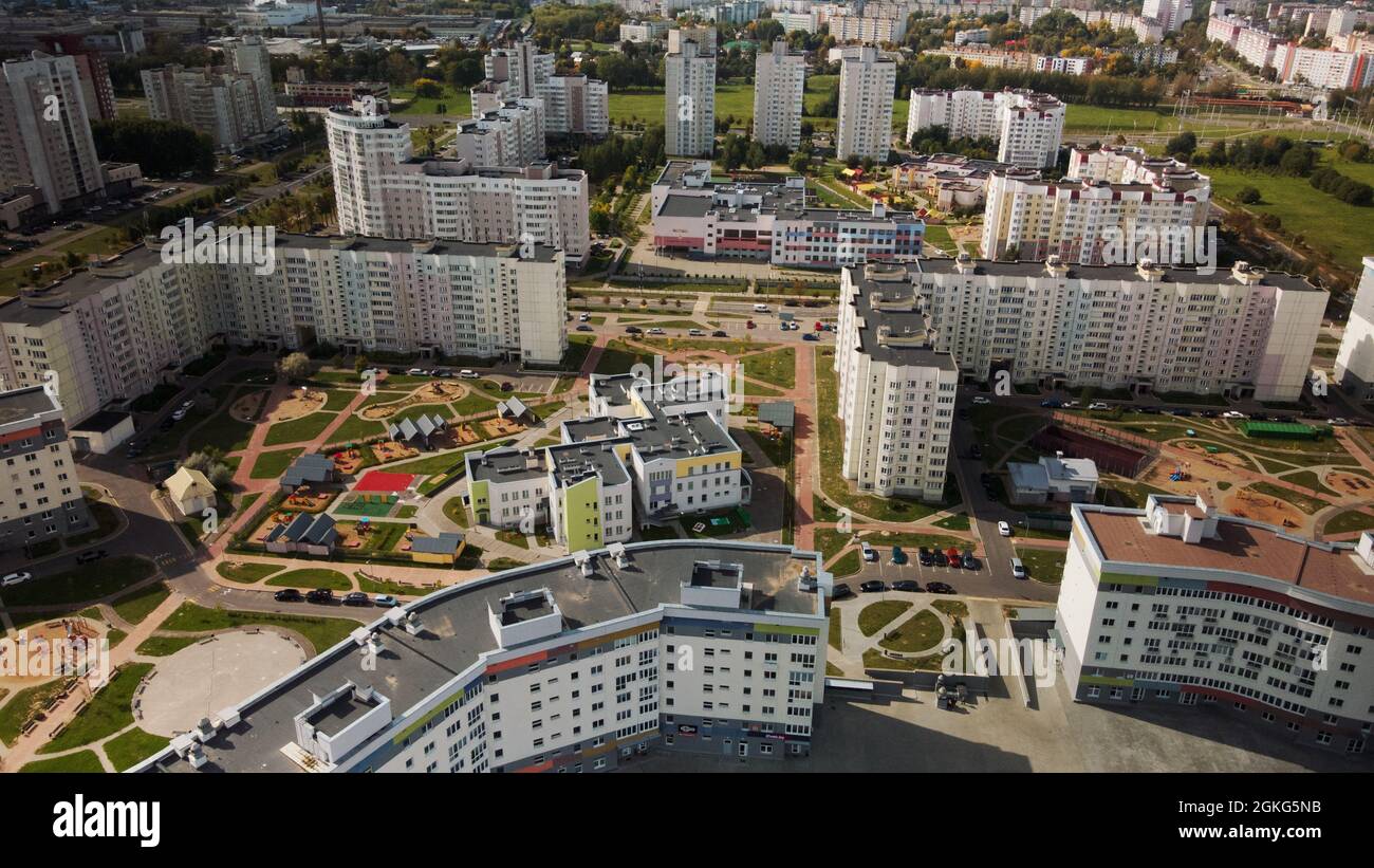 City block. Modern multi-storey buildings. The courtyard area and ...